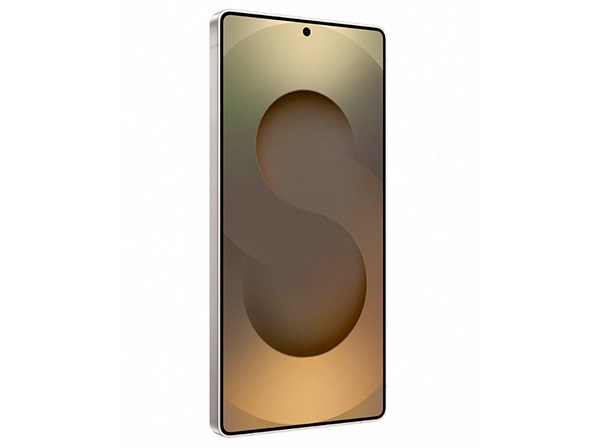 Grå Samsung Galaxy S25 Ultra 256GB/12GB - Titanium Grey