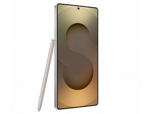 Grå Samsung Galaxy S25 Ultra 256GB/12GB - Titanium Grey