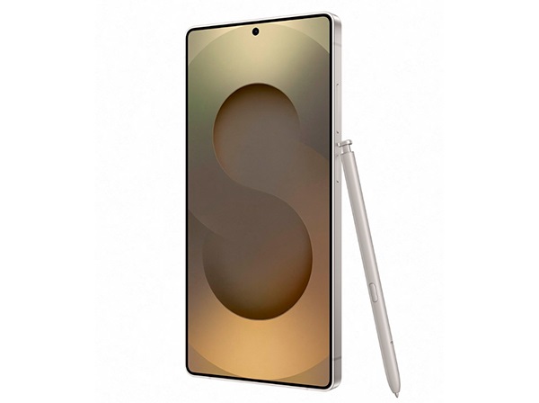 Grå Samsung Galaxy S25 Ultra 256GB/12GB - Titanium Grey