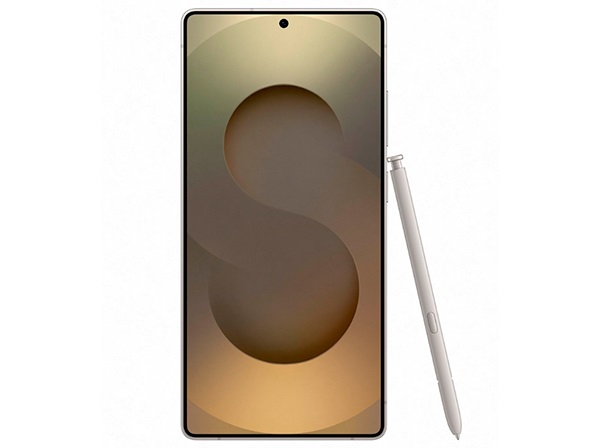 Grå Samsung Galaxy S25 Ultra 256GB/12GB - Titanium Grey